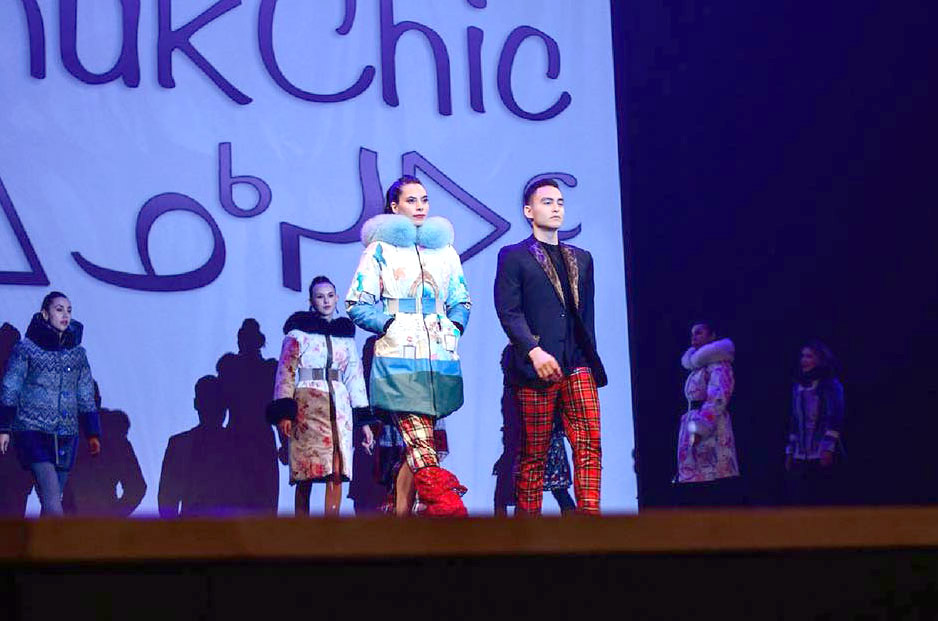 Nunavut fashion and design come into their own