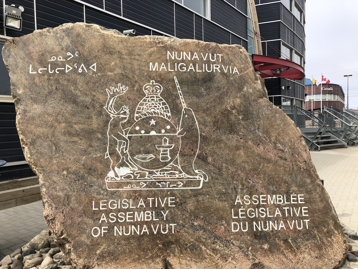 Nunavut’s legislative assembly names new acting languages commissioner