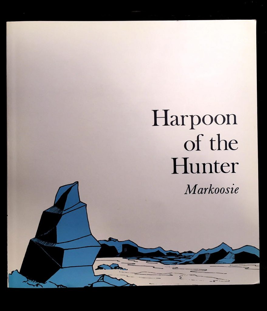 Remembering Markoosie Patsauq (1941-2020)