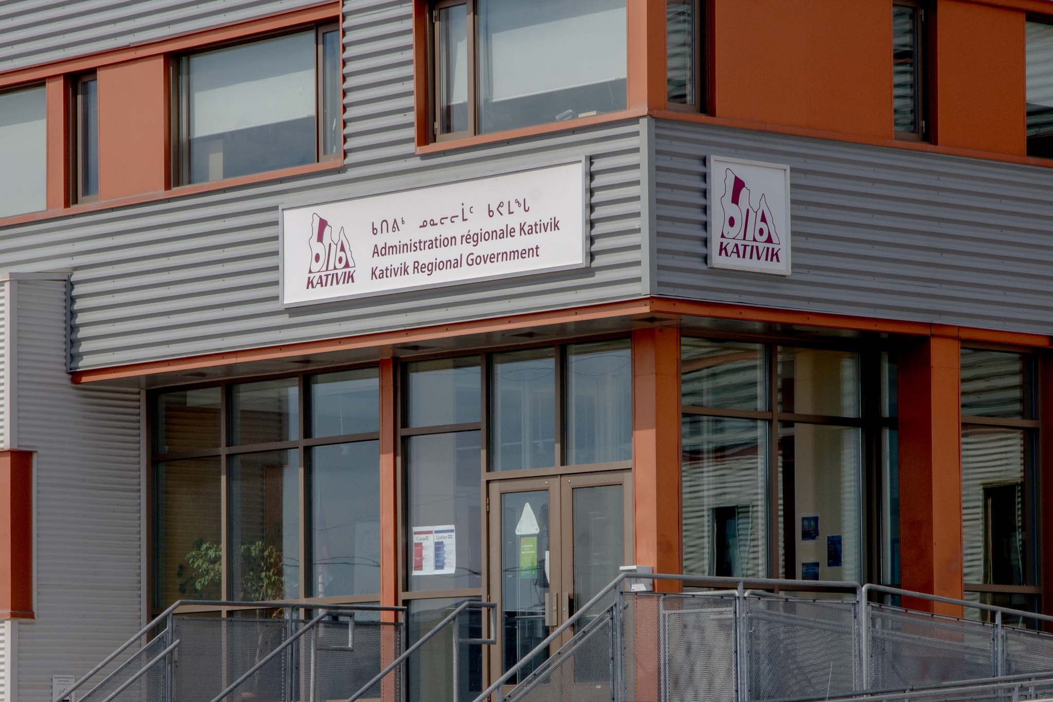 Heavy wind and rain warning issued for Nunavik’s Hudson Bay coast