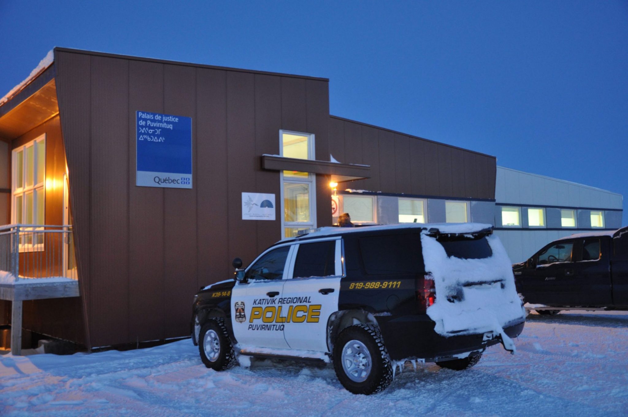 Nunavik police hook up to high-speed internet