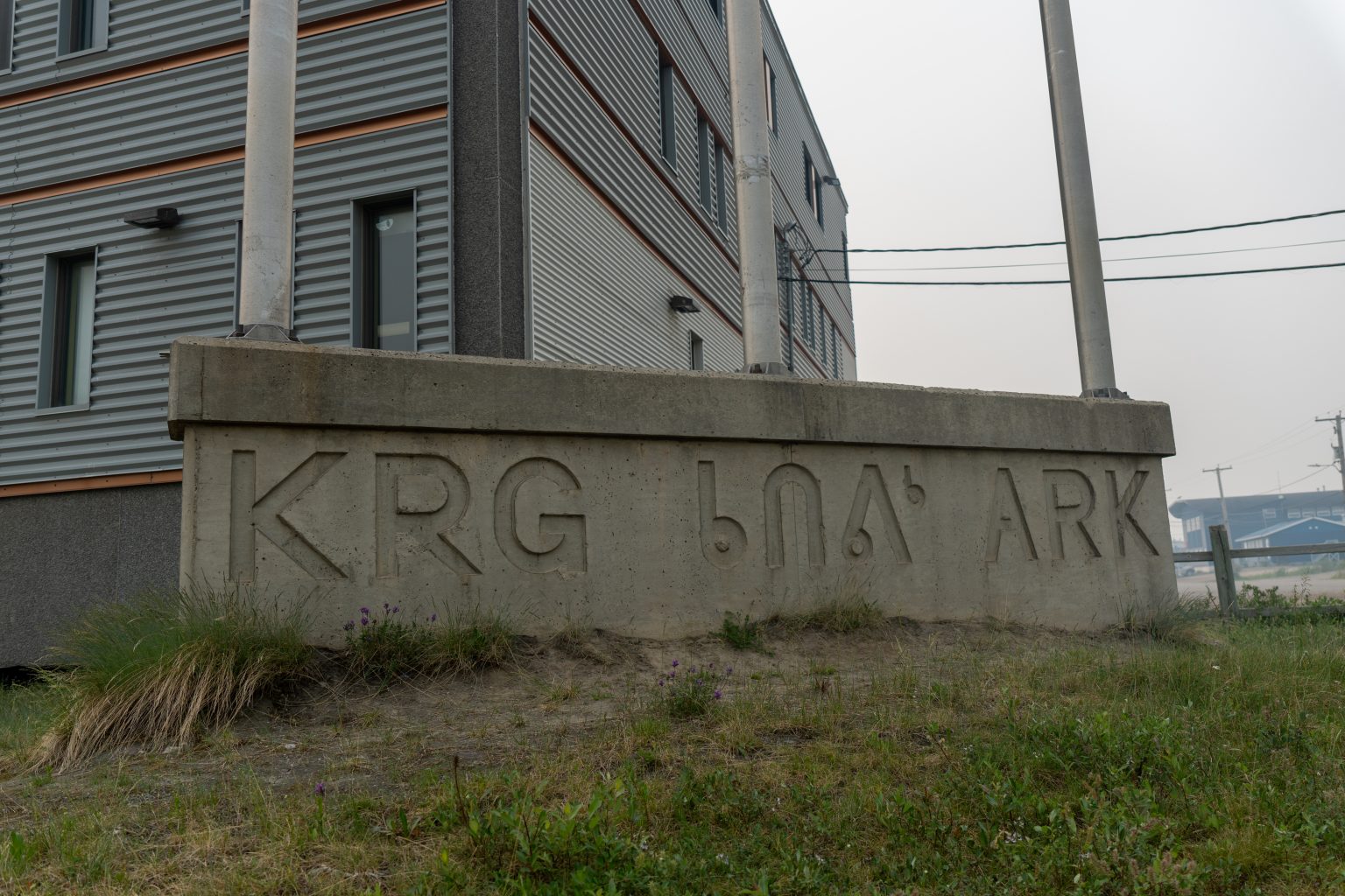 KRG receives $3.5M from Quebec to deal with climate change