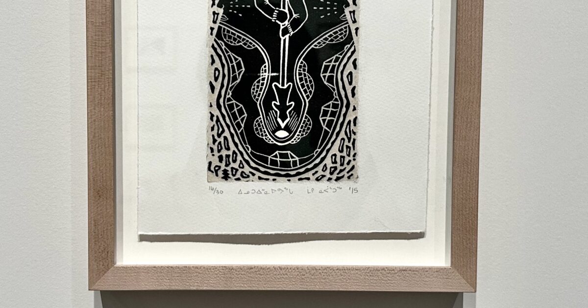 Nunavik printmaking revival celebrated at Ottawa Art Gallery