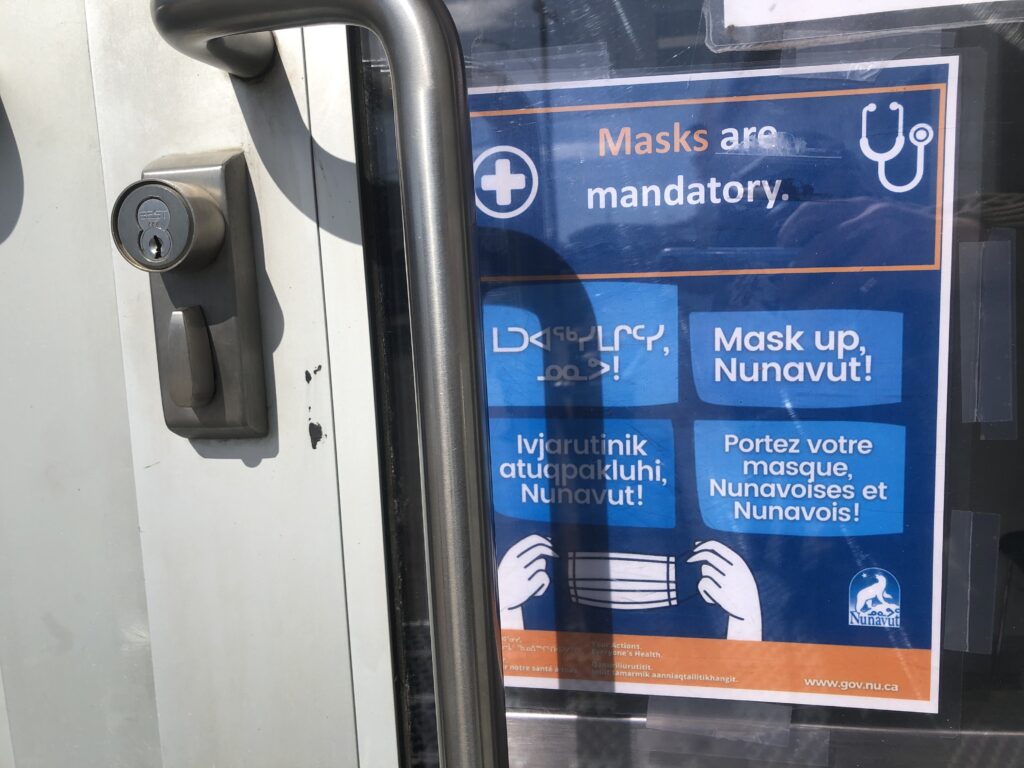Whooping cough outbreaks lead to mandatory masking at Iqaluit hospital