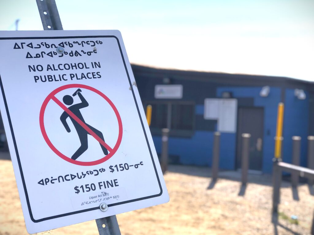 Less talk, more action needed on Iqaluit beer and wine store