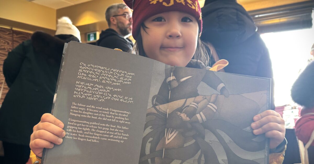 A favourite story