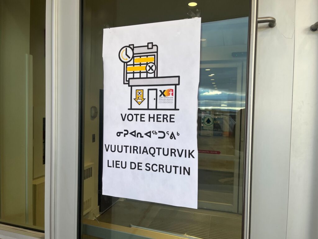 Elections Nunavut disqualifies 7 candidates for 5 years